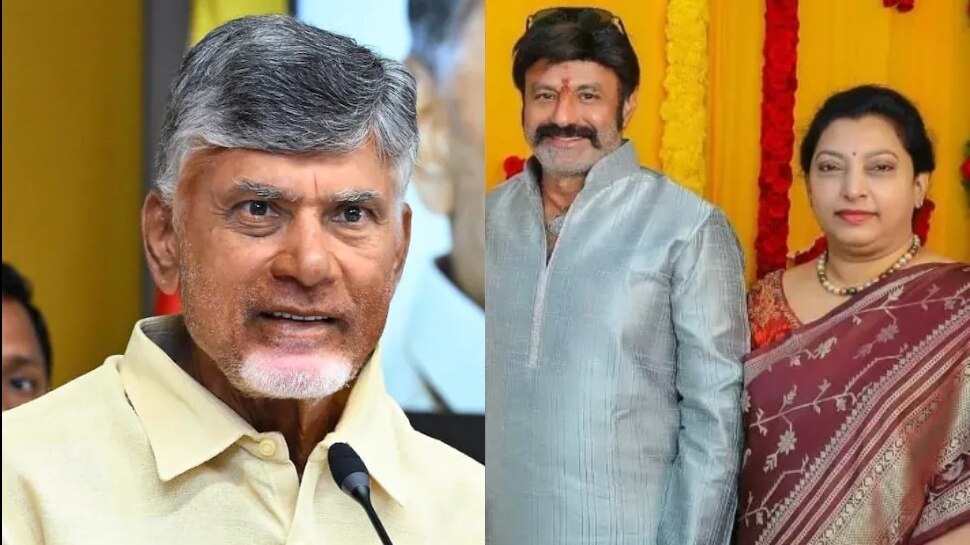 CM Chandrababu Naidu Funny Comments On Nandamuri Balakrishna at family party | Padma Bhushan ...