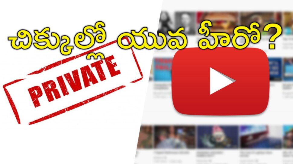 Big Twist Lavanya Alleged Masthan Sai Have 300 Young Girls And Hero Nikhil Private Videos Rv ...