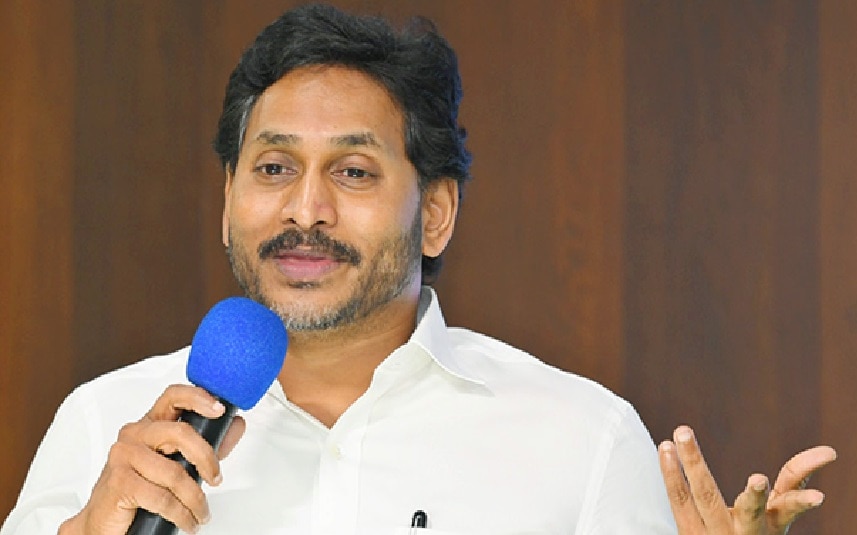 Ysr Congress party chief ys jagan powerful speech with party cadre now its time to show jagan 2. ...