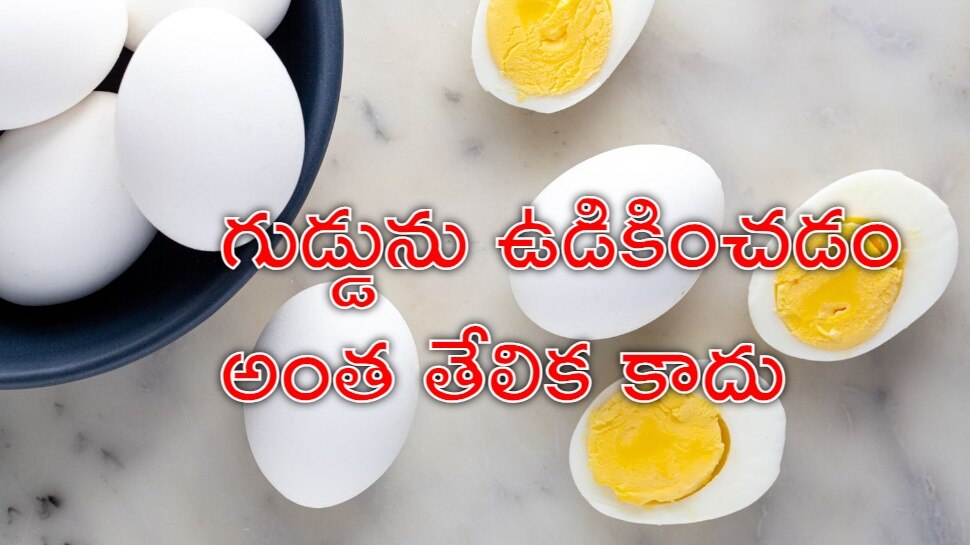 How To Make The Perfect Boiled Egg Scientists Reveals Egg Cooking ...