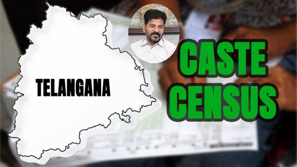 Caste census in Telangana state once again Revanth Reddy Governmet ...