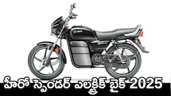 Electric Splendor Bike News in Telugu, Latest Electric Splendor Bike ...