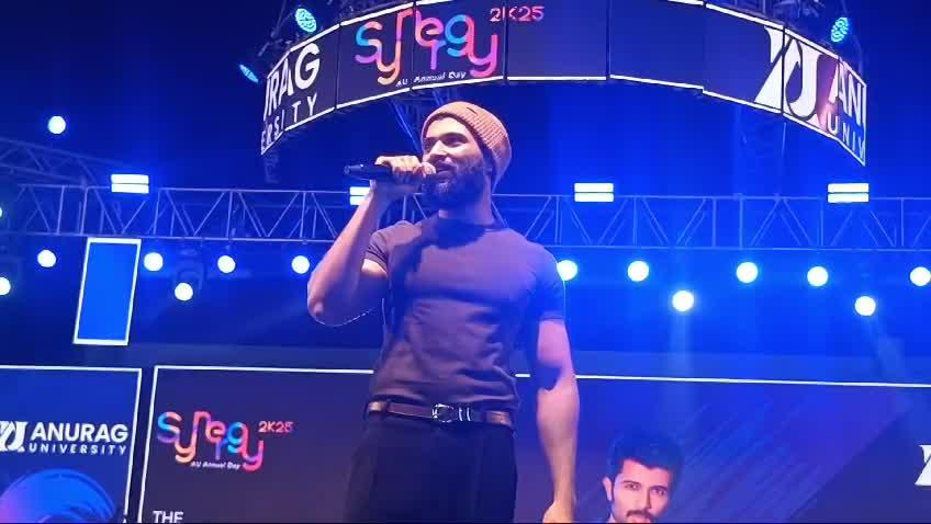 Vijay Deverakonda Scared About His College Life Rv | Vijay Deverakonda ...