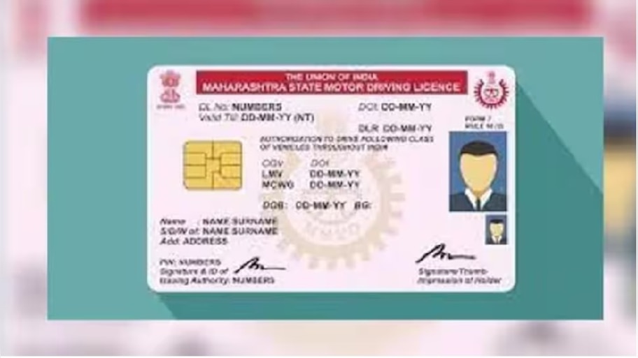 Driving License Renewal Updates, check how to renew your driving ...