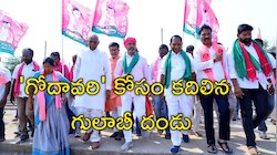 Putta Madhukar News in Telugu, Latest Putta Madhukar news, photos ...