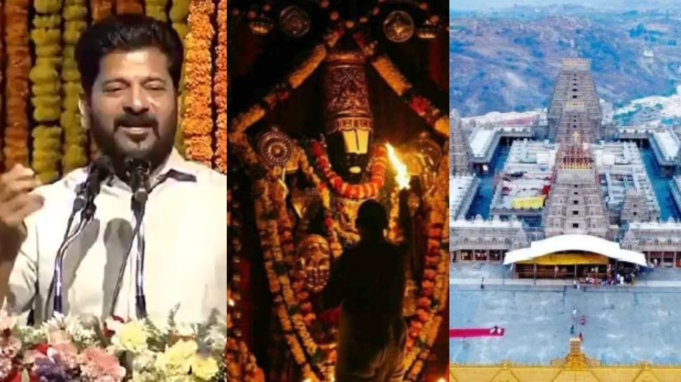 cm Revanth reddy sensational comments on ttd telangana leaders recommendation letters for ...