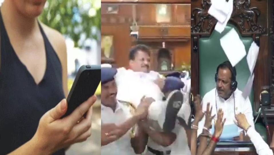 48 mlas in honey trapped bjp mlas suspended amid honey trap row in Karnataka video viral pa ...