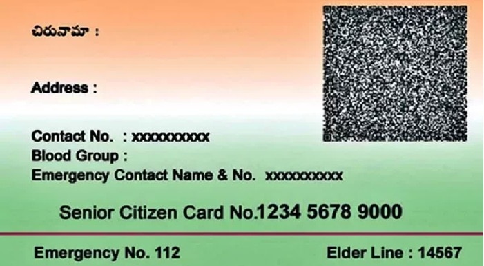 Andhra Pradesh government issuing Senior Citizen Cards check here how ...