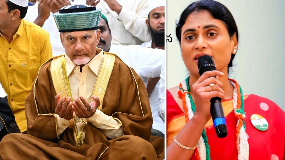 YS Sharmila Slams To Chandrababu Waqf Bill Support In Parliament Rv | YS Sharmila: ముస్లింలకు ...