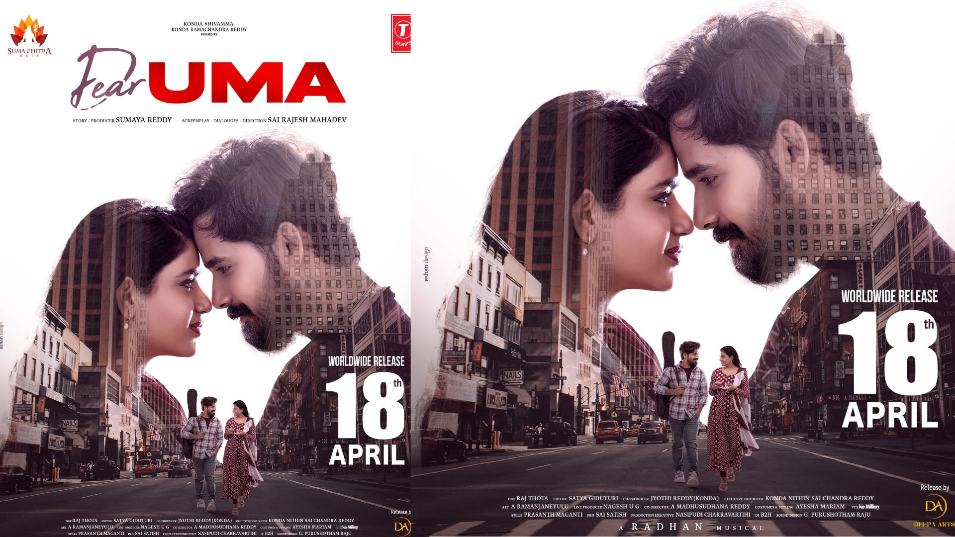 Dear Uma Movie Movie Release Date Fix Details | Dear Uma Movie: ‘డియర్ ఉమ’ మూవీ విడుదల తేది ...