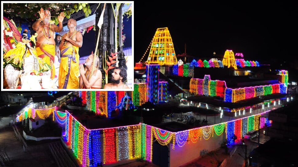 Crore Of Eyes Waiting For Sree Sita Ramachandra Swamy Wedding In ...