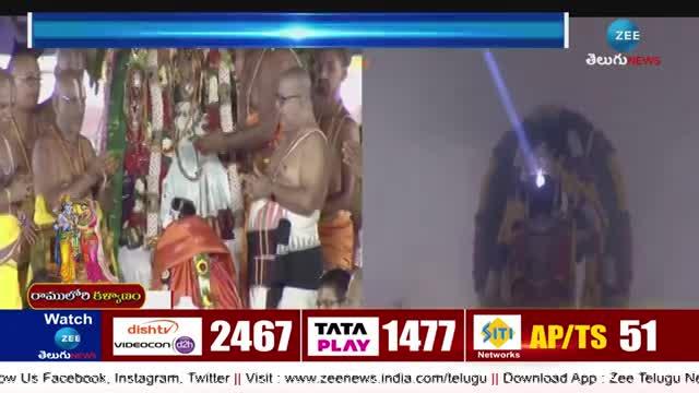 The Exact Moment of Ram Lalla Surya Tilak Ram Mandir Ram Navami 2025 | Ram Lalla Surya Tilak ...