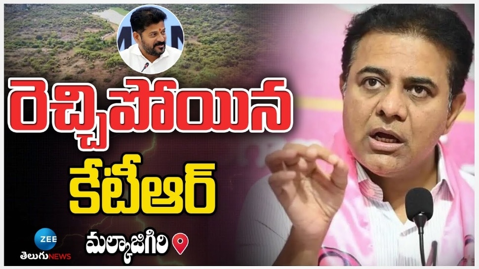 KT Rama Rao Called Boycott To Congress In GHMC Elections Rv | KT Rama ...