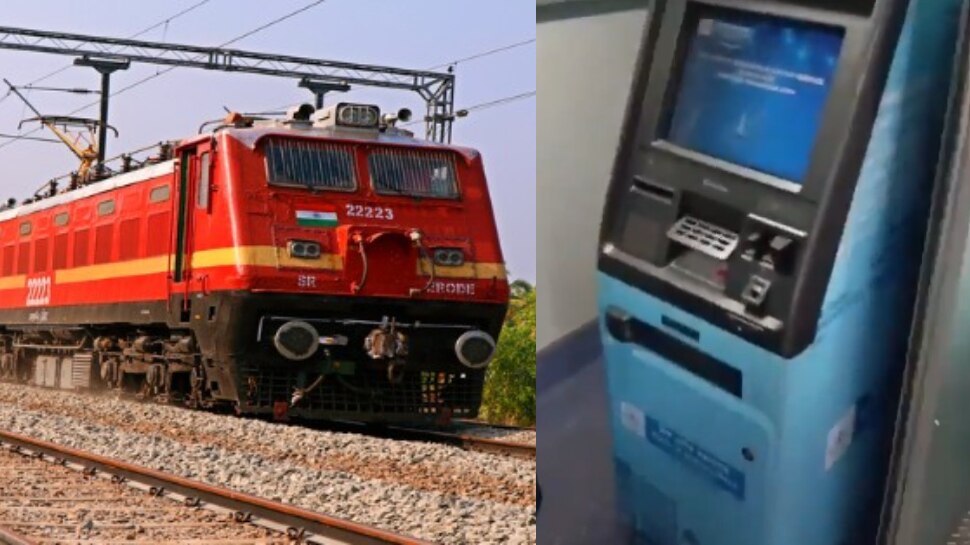 Cash on wheels Indian railways introduce first on board atm in Mumbai ...