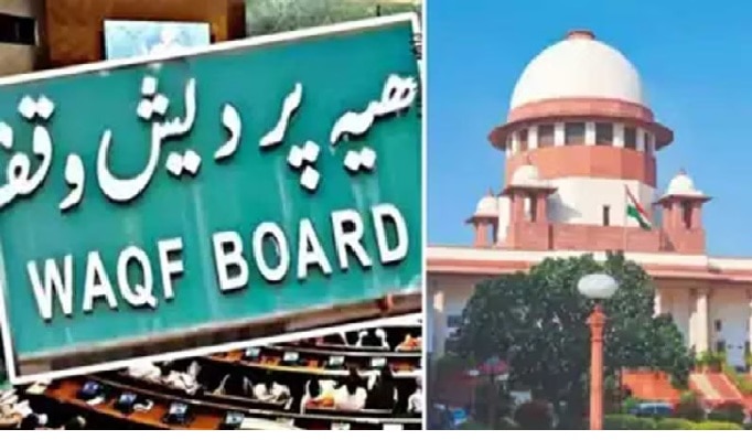 Supreme court hearing on petitions against wakf amendment bill 2025 orders not to DE notify wakf ...
