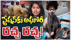 Lady AGhori and Varshini News in Telugu, Latest Lady AGhori and ...