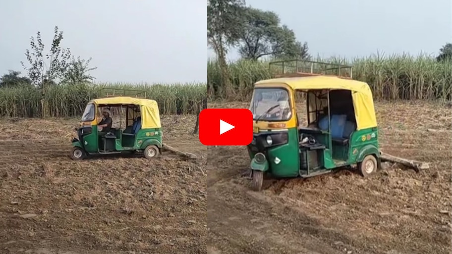 Farmer Plowing Field With An Auto Video Goes To Viral On Social Media ...