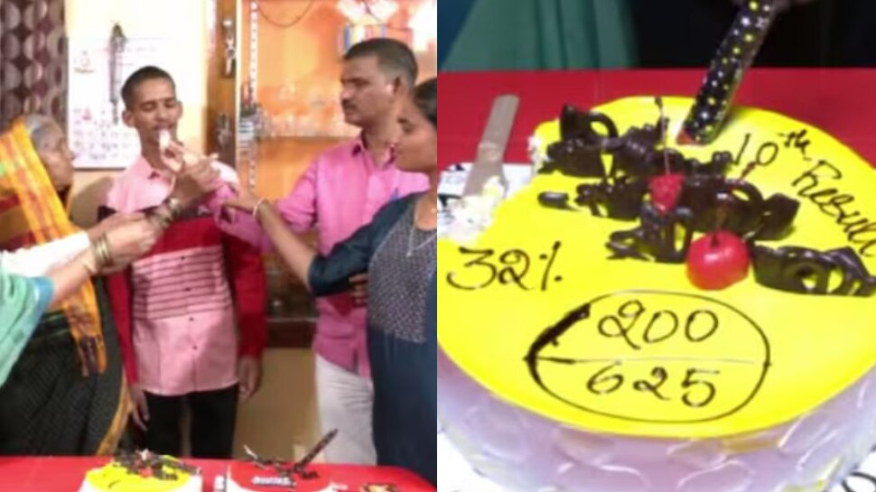 Parents Celebrate son who failed all subjects in class 10th exams in ...