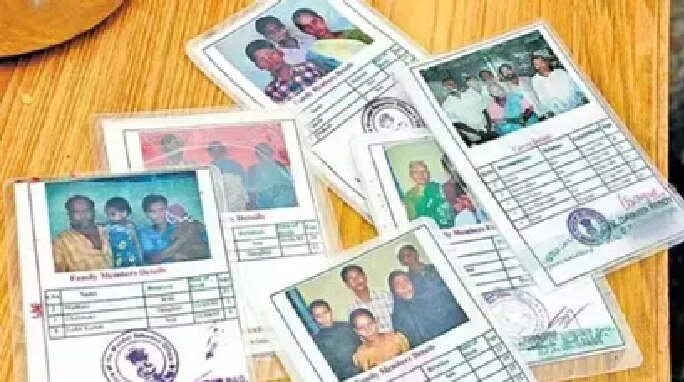 Andhra Pradesh New Ration Cards Status Check here is the simple process ...