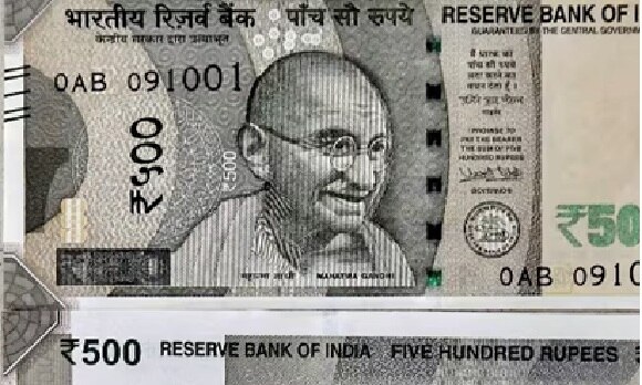 Reserve Bank of India likely to withdraw or cancel 500 Rupees Note ...