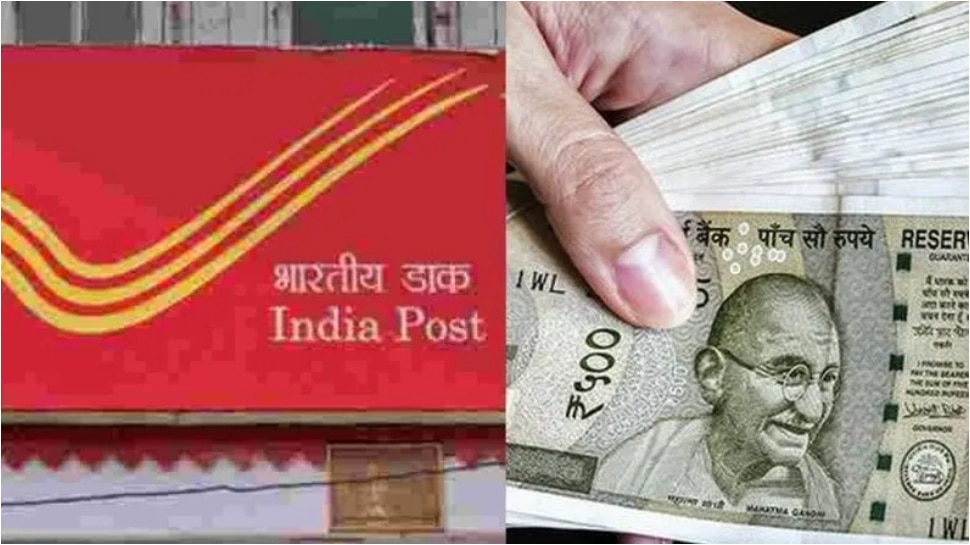 Gram Priya Rural Postal Life Insurance Scheme telugu news | Gram Priya ...