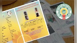 AP Government Relaxations in New Ration Cards News in Telugu, Latest AP ...