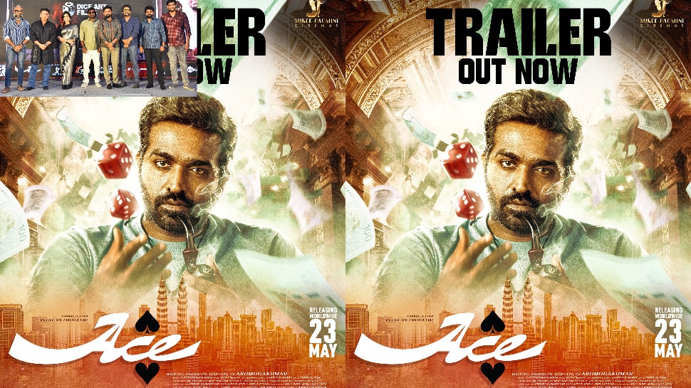 Ace movie Vijay Sethupathi High Expections in Peacks makkal selvan ...