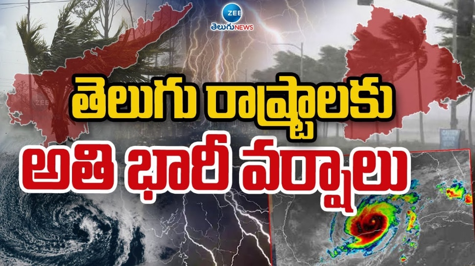 Heavy Rains in Telangana Andhra Pradesh States Due to Toofan Effect ...