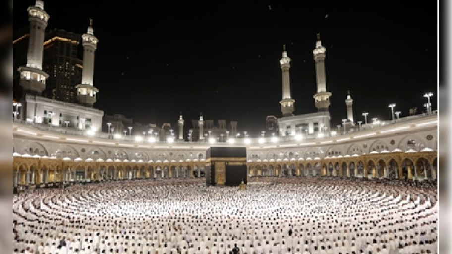 Hajj 2025 Yatra Dhul Hijjah moon sights Saudi arabia announces Hajj ...