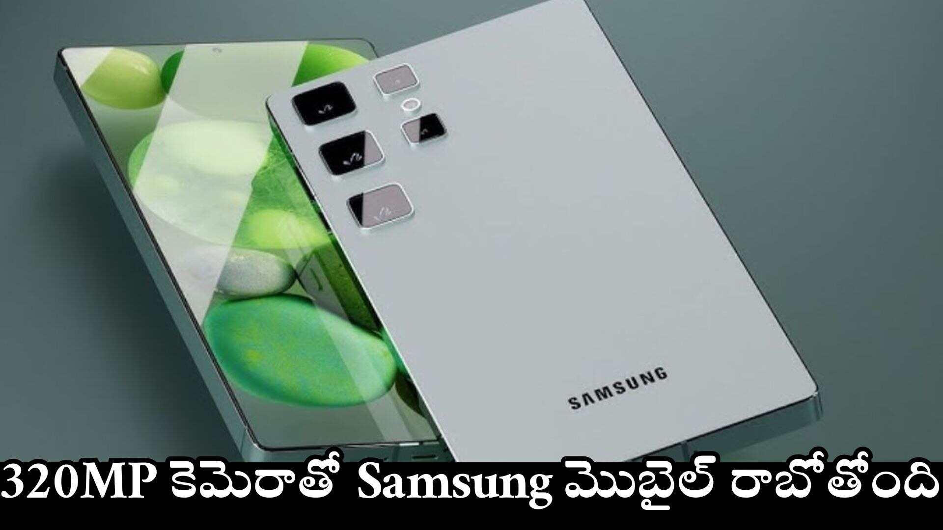 Powerful 320Mp Camera Samsung A40 Plus Launch Soon, Features And ...
