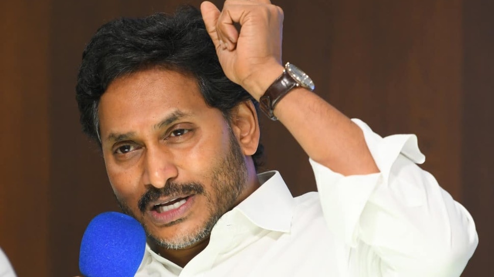 Ex CM YS Jagan Released A Video Of Lotty Charge At Narasapuram | YS ...