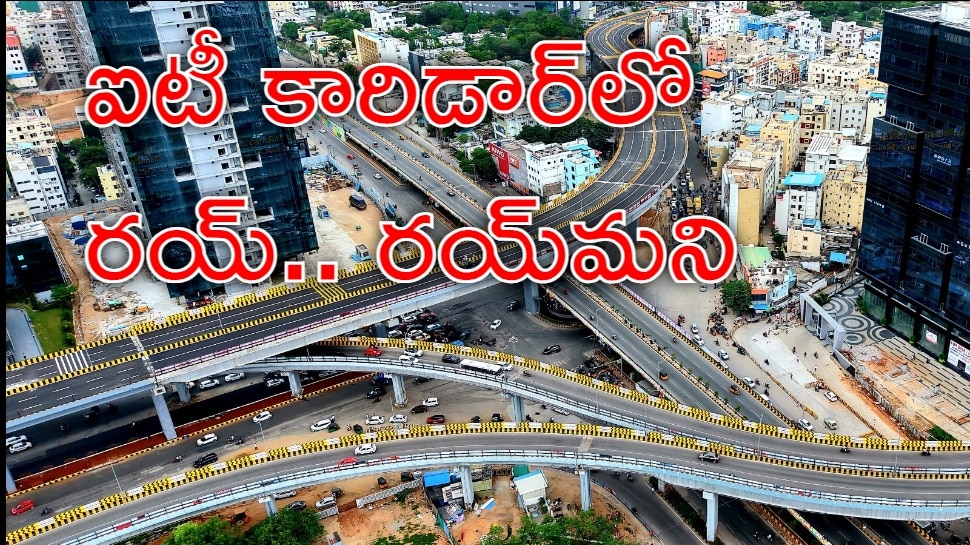 Big Relief To Hyderabad Tomorrow Shilpa Layout Flyover 2nd Phase Will ...