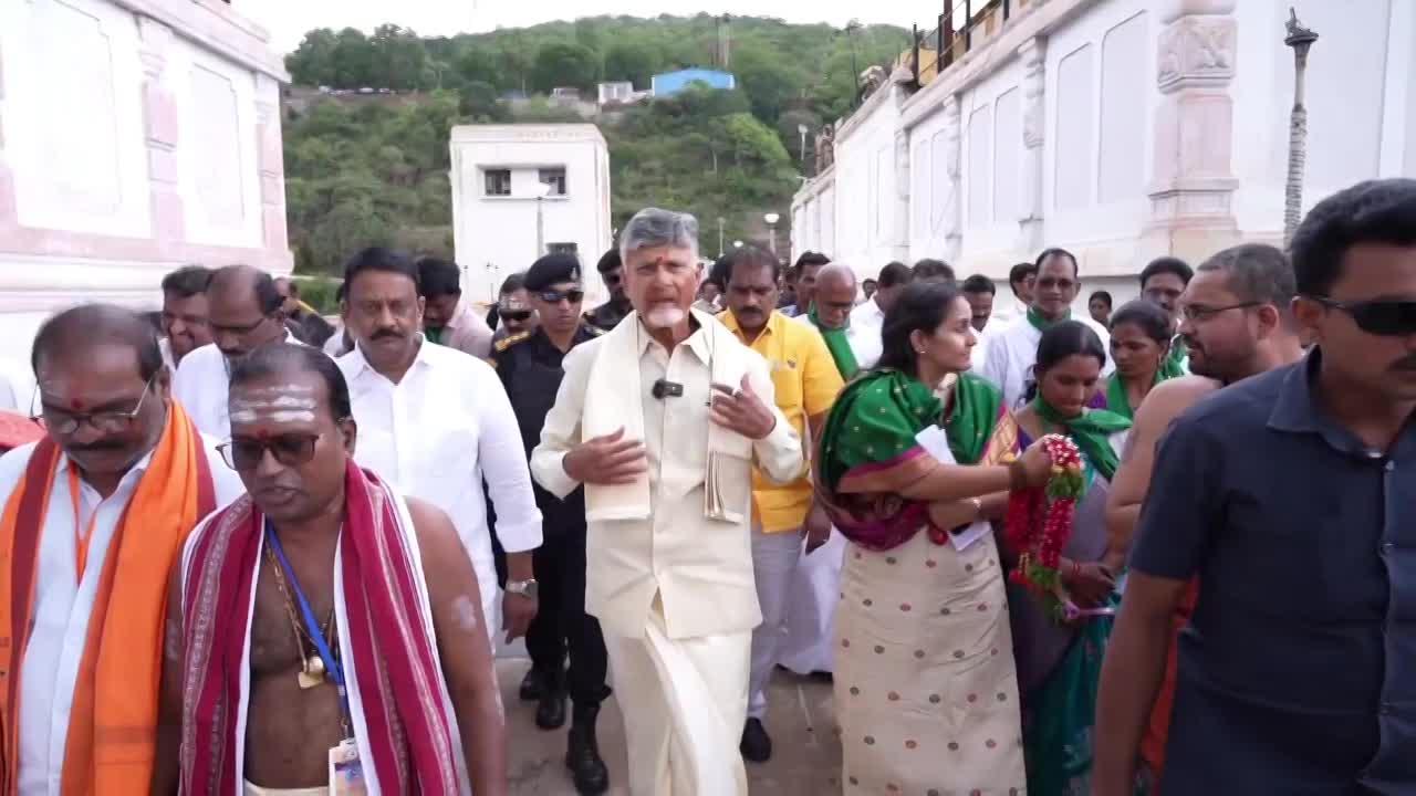 CM Chandrababu Done Jala Harathi At Srisailam Project | Jala Harathi ...