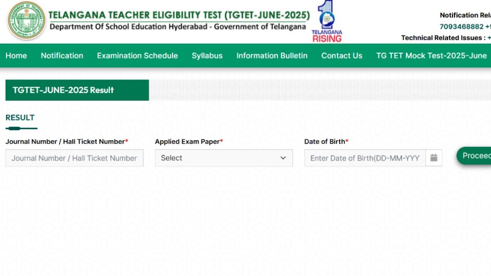 TS TET Results 2025 Released Check Telangana TET Scorecard Final Answer Key Cut Off Marks Now ...