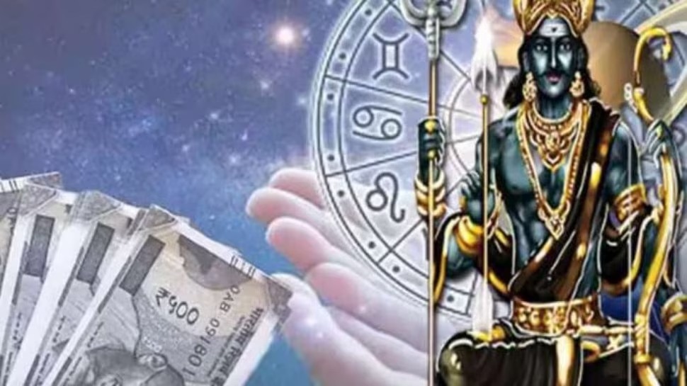 Shani dev silver feet these zodiac signs will get huge success unexpected money ta | శని దేవుడి ...