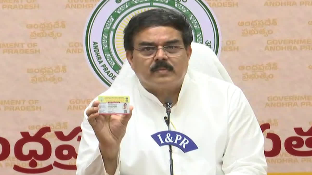 AP Ration Card Issue Date: New Ration cards to be distributed from ...