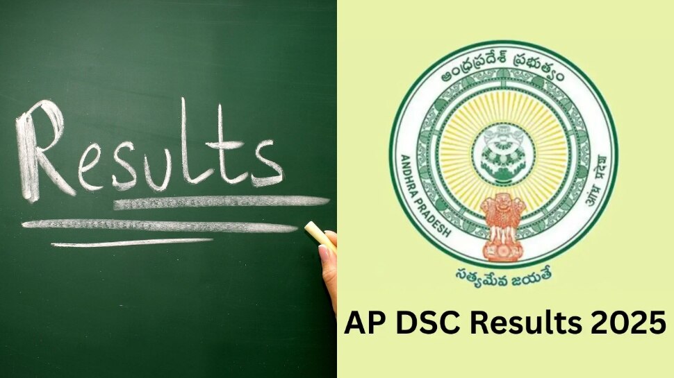 AP Mega DSC 2025 Final Results Released For 16347 Teacher Posts Know ...