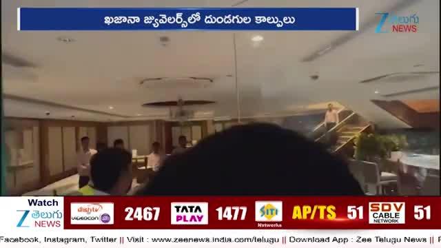 Gun firing and Robbery attempt at Khazana jewellers in chanda nagar ...