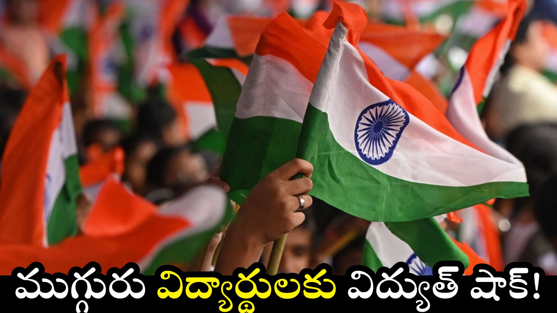 Tragedy Strikes During Independence Day Preparations As Three Students ...