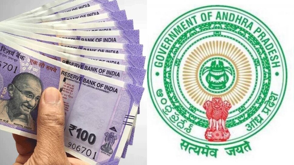 AP Govt Announces Major Statement On Pensions Know What Is | AP ...