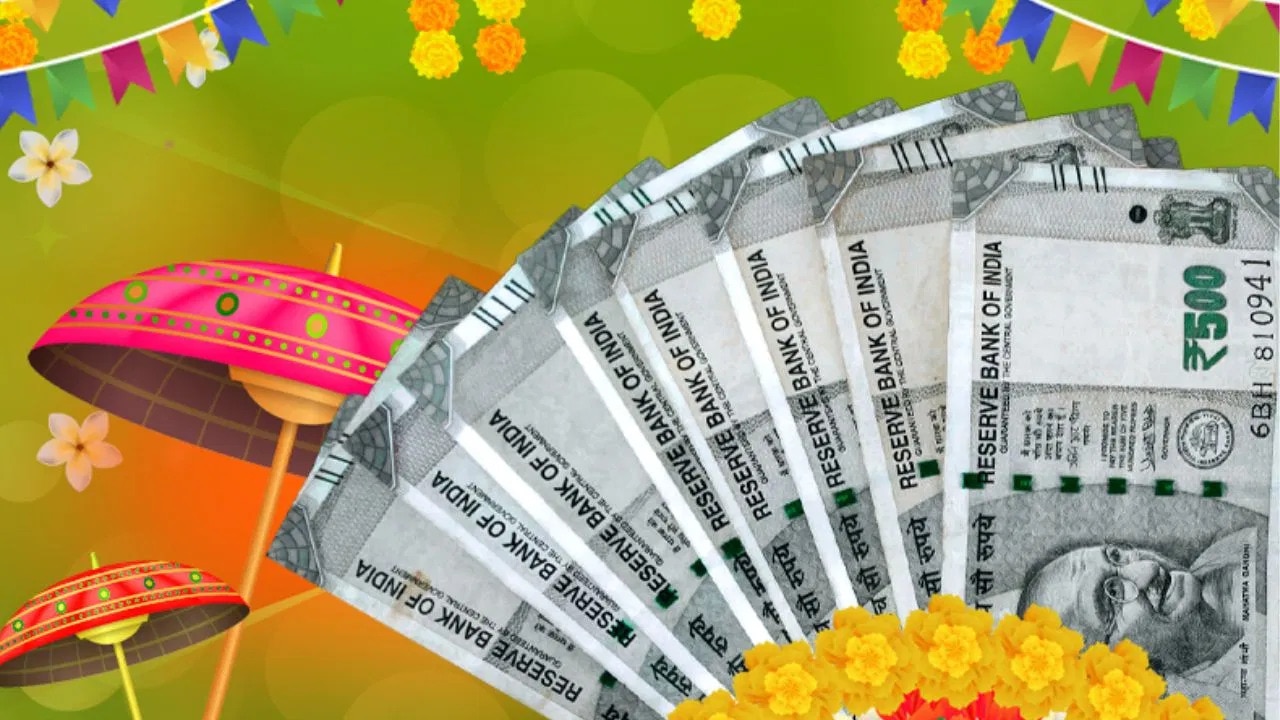 Onam Bonus 2025: Kerala Govt Announced Rs 4500 and Rs 3000 allowance ...