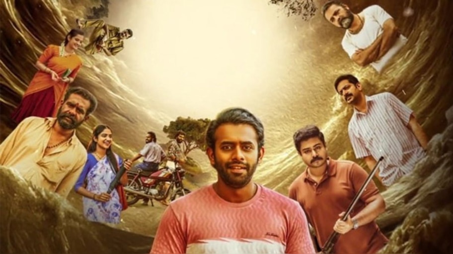 Sumathi Valavu Digital Premiere Mystery Horror Thriller Streaming on ...