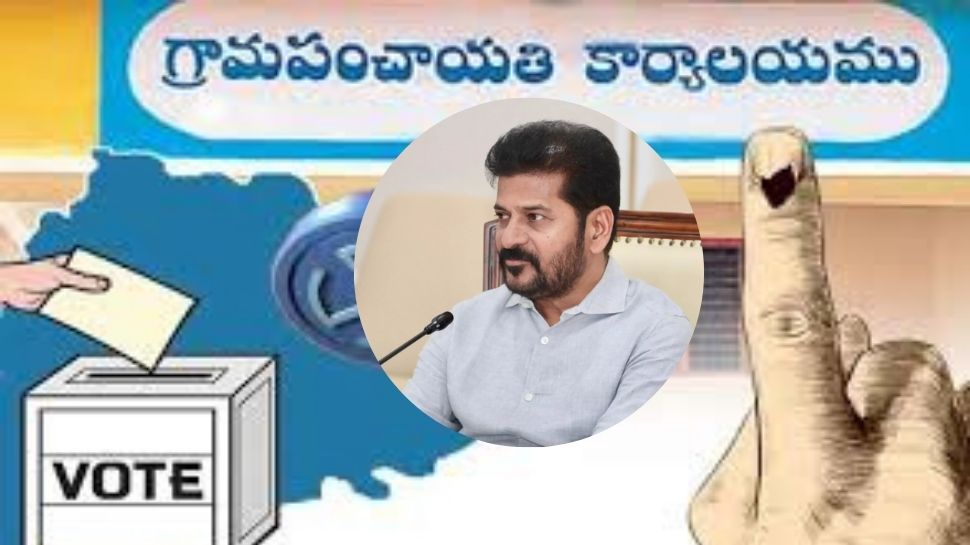 Telangana Local Body Elections 2025 42 percent BC Reservation Confirmed ...