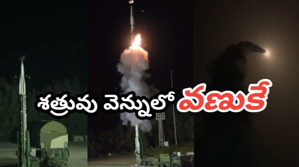 India Hypersonic Missile Stealth Jets Drdo Telugu News | Hypersonic HGV ...