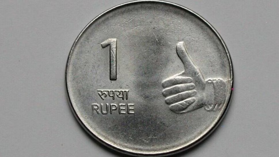 1 Rupee Coin Manufacturing Cost: Do you How much cost does to ...