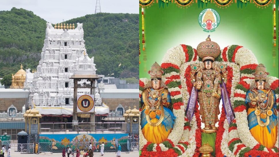 All Arjitha Sevas Cancelled In Tirumala On October 20th For Deepavali ...