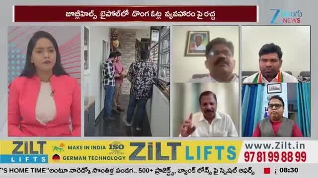 Rami Reddy BJP BRS Congress | Rami Reddy BJP BRS Congress: మోసం అన్నది ...