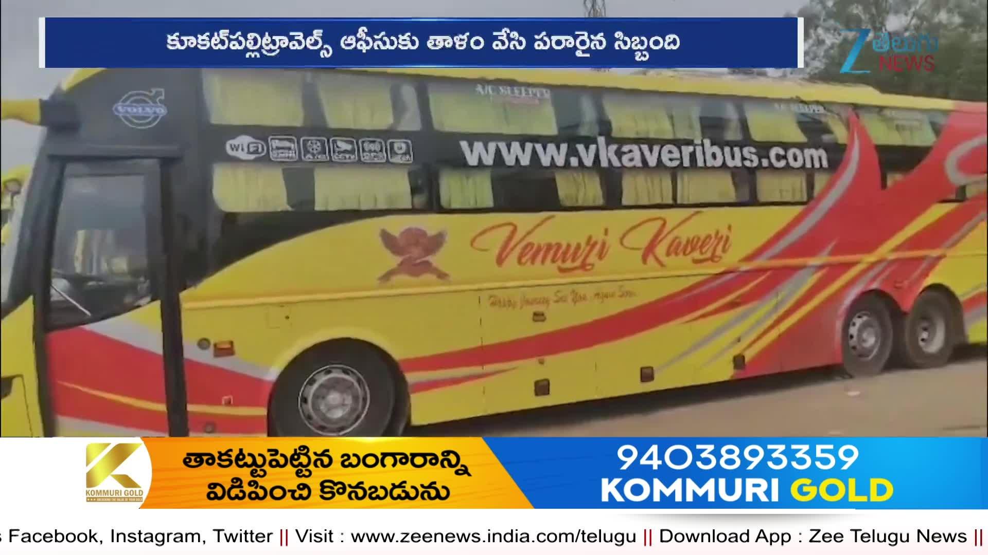 Vemuri Kaveri Travels Management acting negligently in bus accident at ...