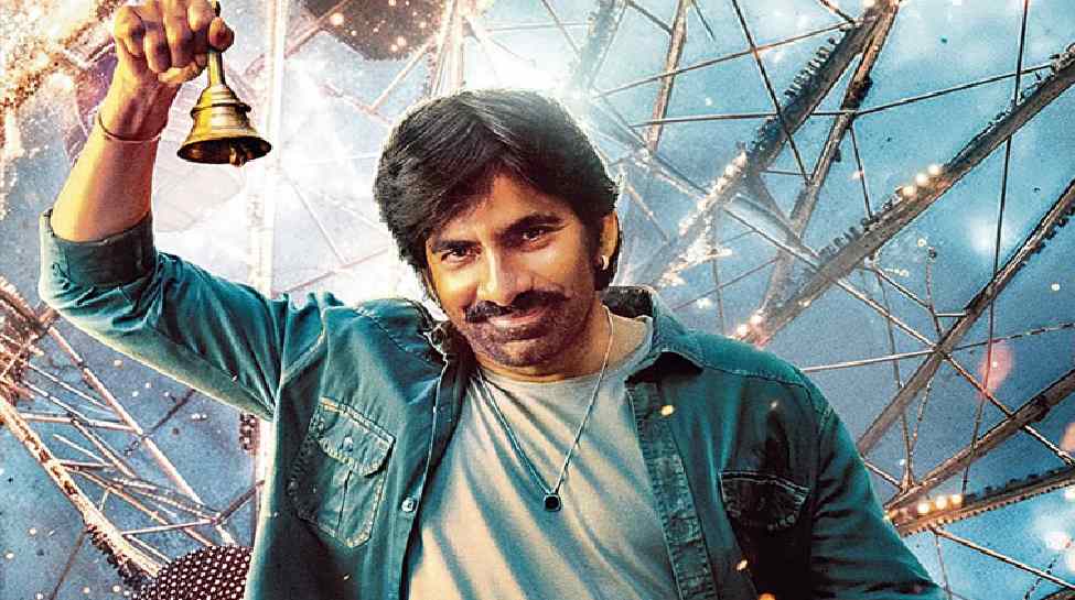 Ravi Teja Says He Also Will Feel If Bheema Ceciroleo Get Emotional vn ...
