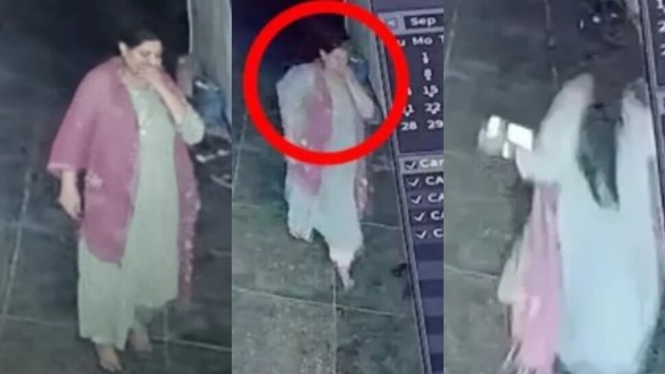 Lady dsp raghuvanshi steals 2 lakh and mobile phone from fried house in ...